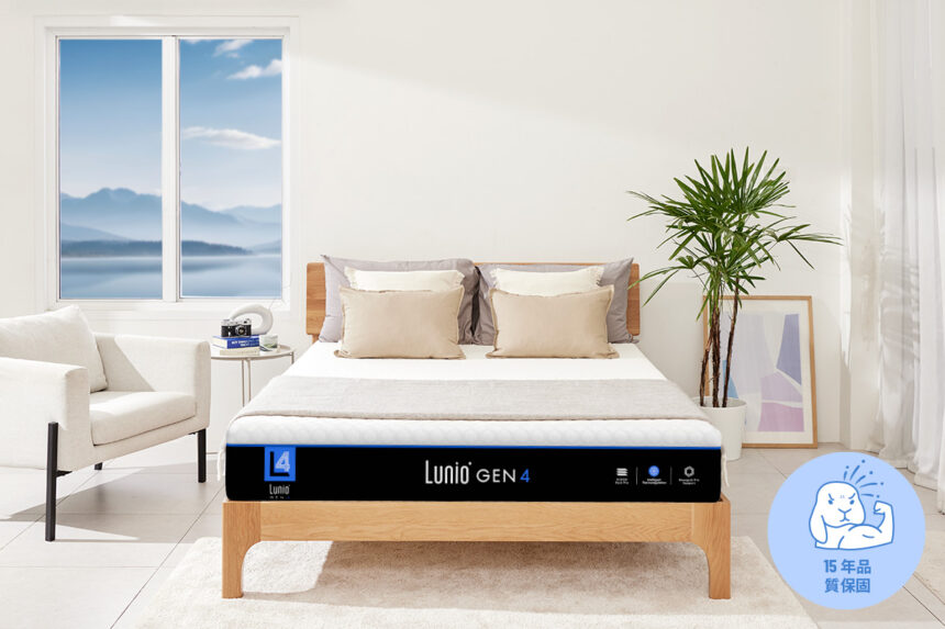 Lunio Gen4 石墨烯乳膠床墊 | Dreamlands 精選名床